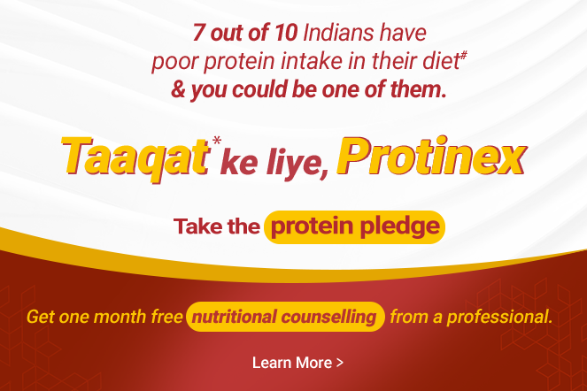 Protinex - Best Nutritional Health Supplement Products