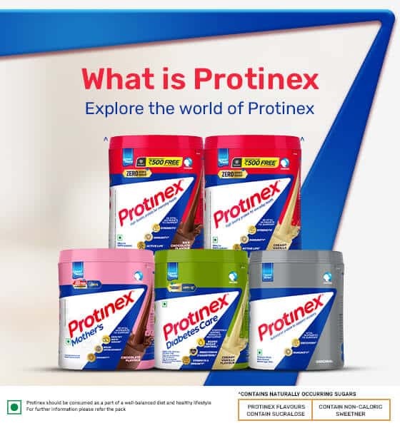 What is Protinex | Protinex India